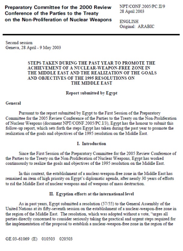 Report by Egypt on creation of a Middle East Nuclear Weapon Free Zone | UNIDIR