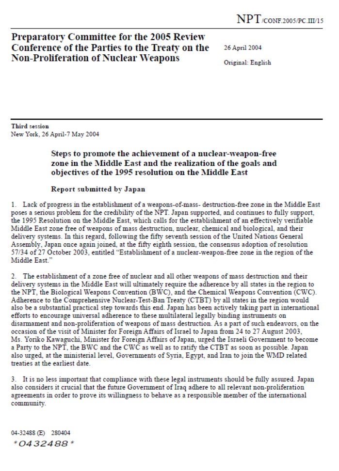 Report by Japan on implementation of the 1995 Resolution on the Middle ...