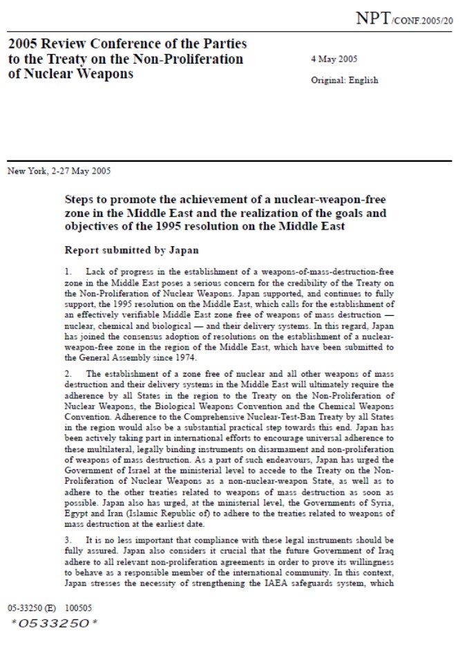 Report by Japan on steps taken to support the implementation of the ...