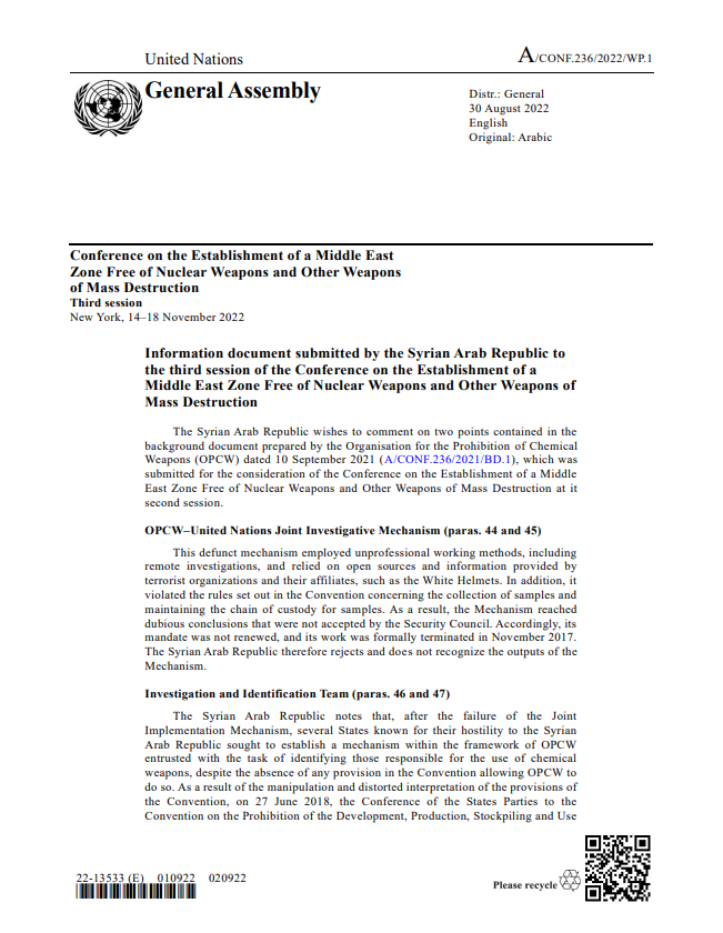 Information docment submitted by the Syrian Arab Republic to the 3rd ...