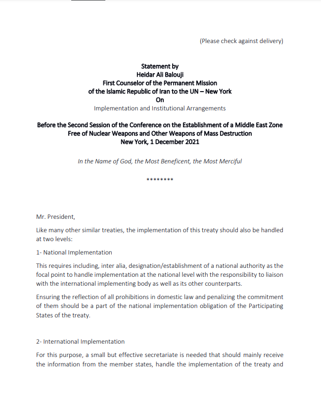 Statement by Iran at the Thematic Debate: Implementation and ...