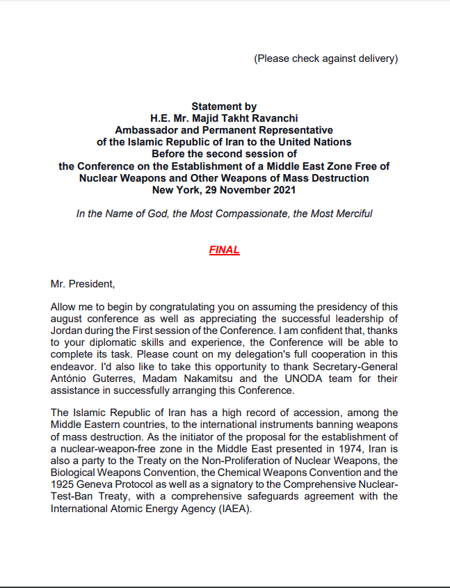 Statement by Iran at the 2nd Session of the Conference on the ...